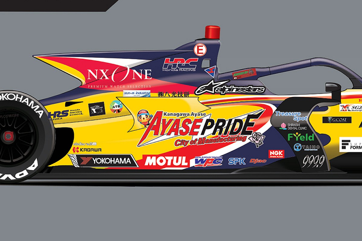誇らしげな“AYASE PRIDE”の文字。綾瀬市との提携に夢膨らますB-Max Racing組田代表「いつか夏祭りで“公道ラン”を」
