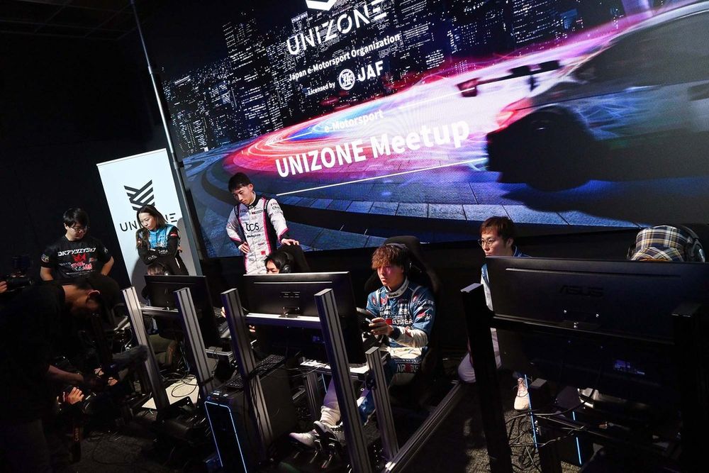 JAF公認のeモータースポーツリーグ『UNIZONE』が発足。リアルのトップレーサーとeレーサーらがしのぎを削るフォーマット……2024年より本格始動
