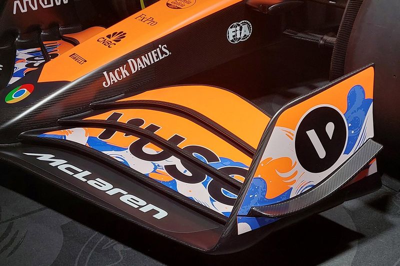 McLaren dévoile une livrée spéciale pour le GP du Japon