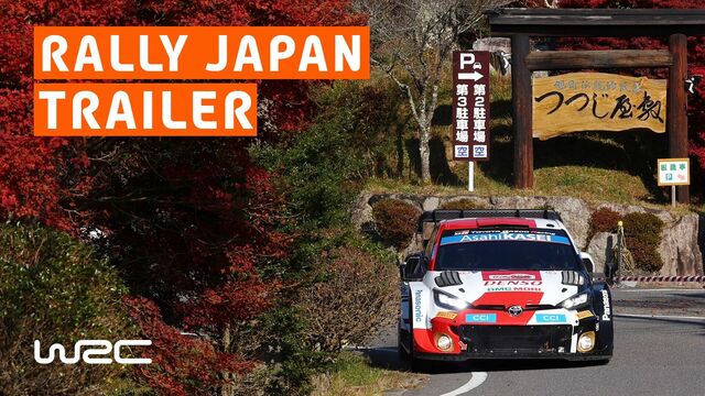 FORUM8 Rally Japan Trailer - WRC Videos