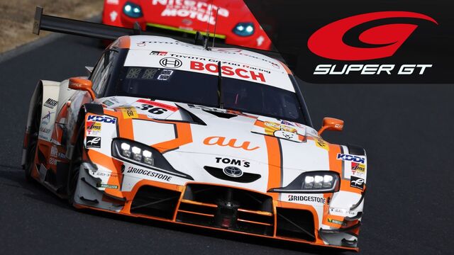 Round 2: Fuji 450km Race Highlights - Super GT Videos