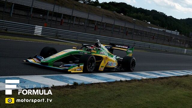 Super Formula 7. ayak: Motegi Yarış Özeti - Super Formula Videoları